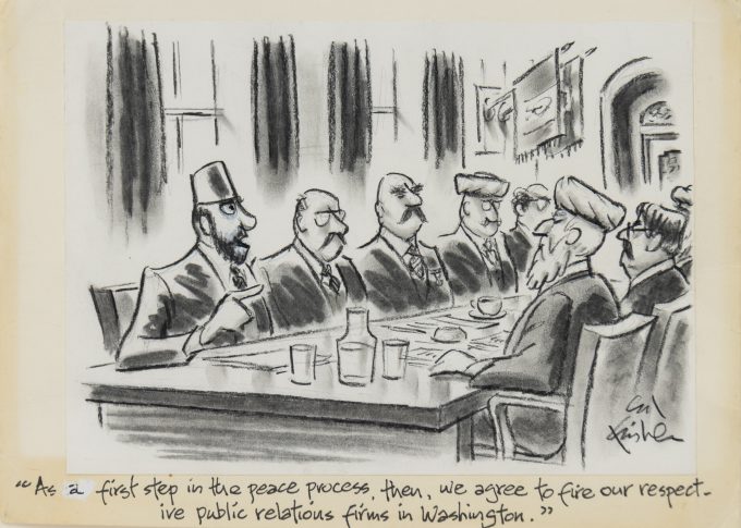 Ed Fisher (1926-2013) | CLAMP